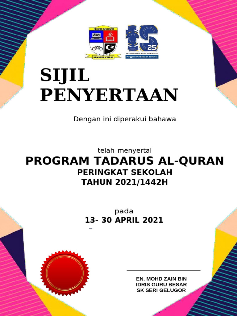 Template Sijil 1 & 2 | PDF