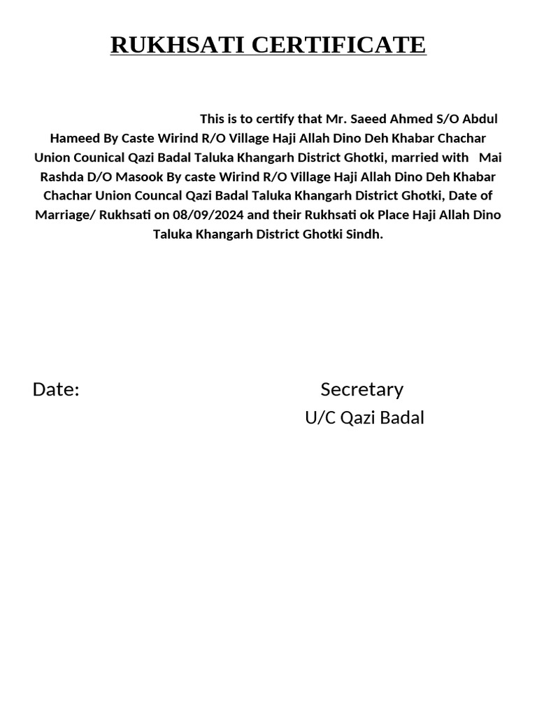Rukhsati Certificate for Marriage | PDF
