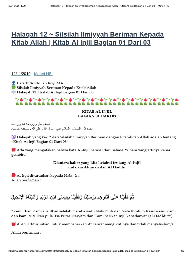 12 Kitab Al Injil Bagian 01 Dari 03 - Materi HSI | PDF