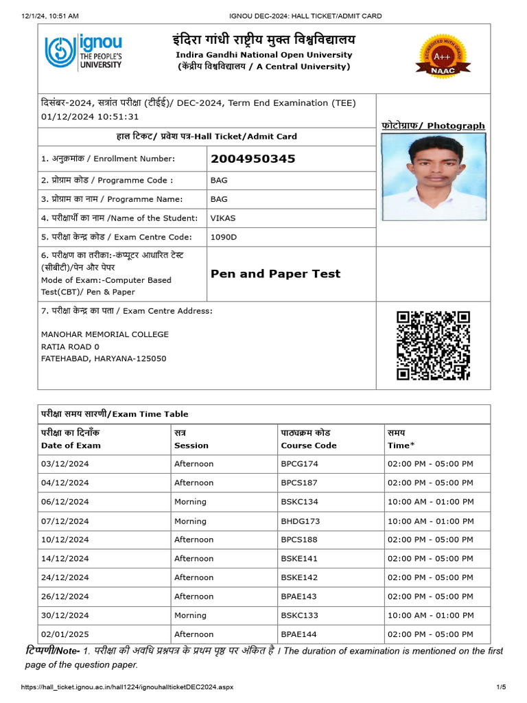 Ignou Dec-2024 - Hall Ticket - Admit Card | PDF