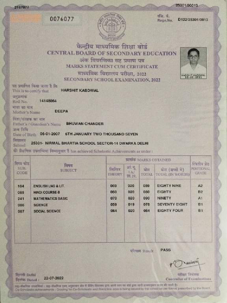 Student Exam Results Certificate | PDF | Student Assessment And ...