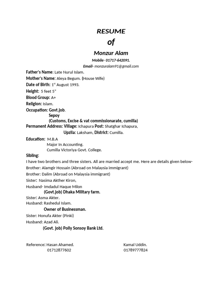 Resume of Monzur Alam | PDF