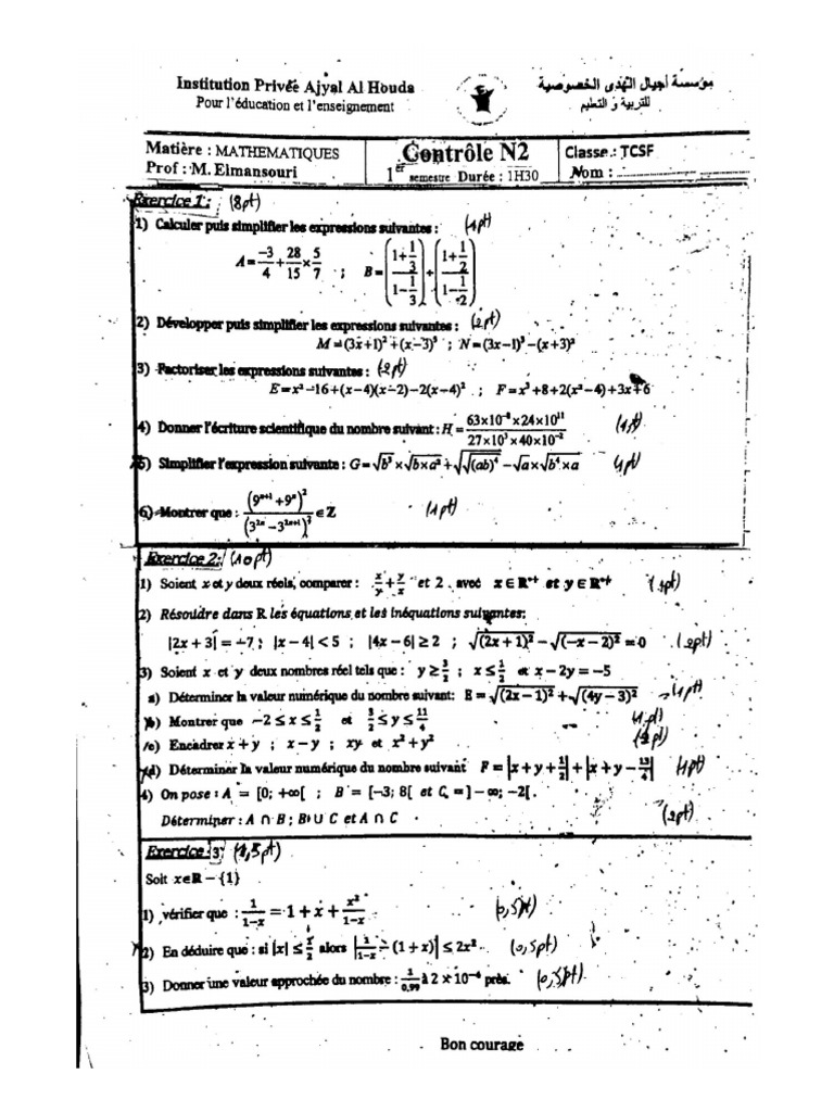 Devoir 2 Semestre1 (Module1) | PDF