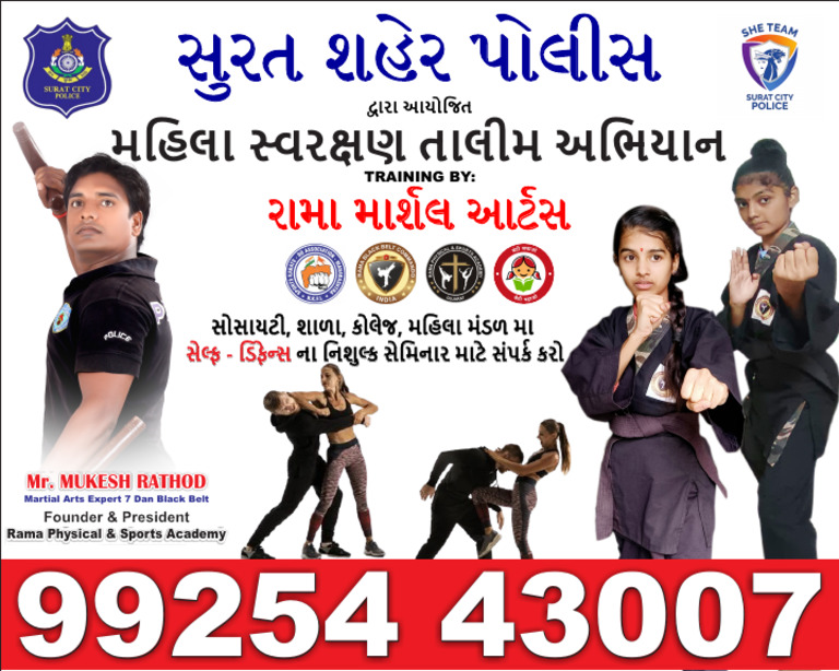 4X5 Feet Regular Flex Banner | PDF