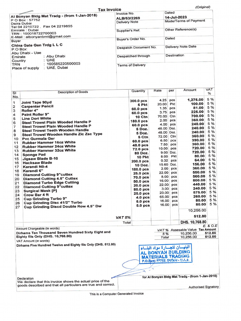 Receipt 2023-07-14 122527 | PDF