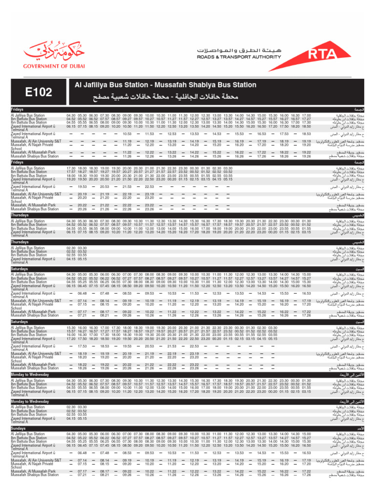 Bus E102 Timetable | PDF
