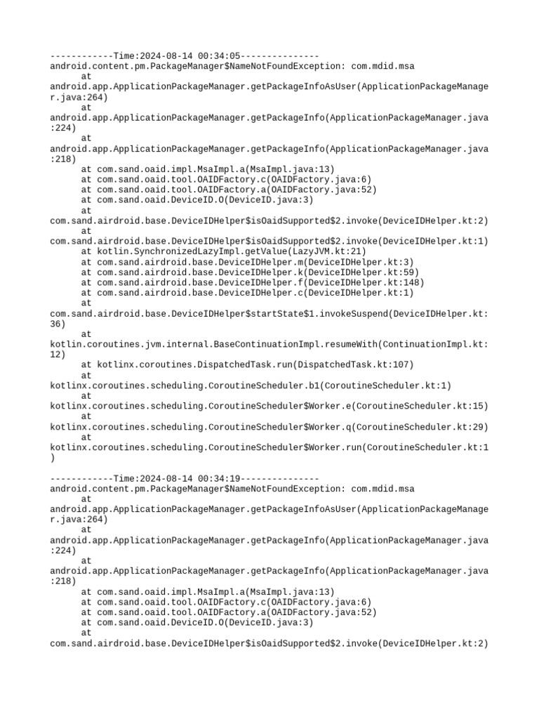 Exception 20240814 | PDF