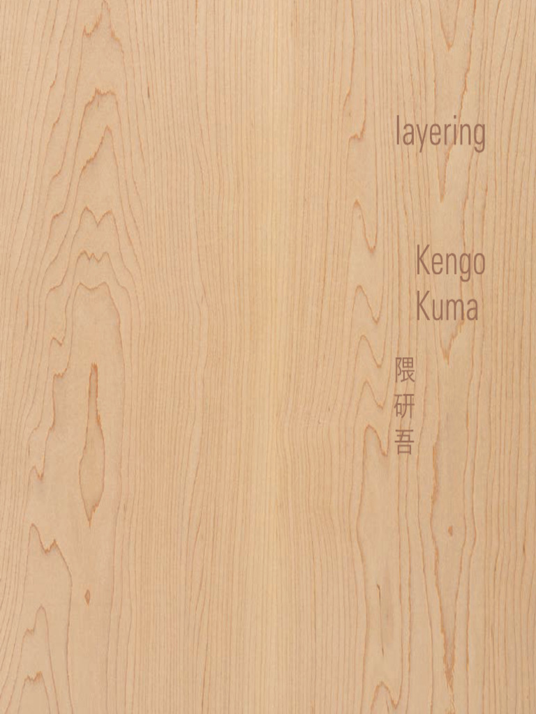 Layering Book | PDF