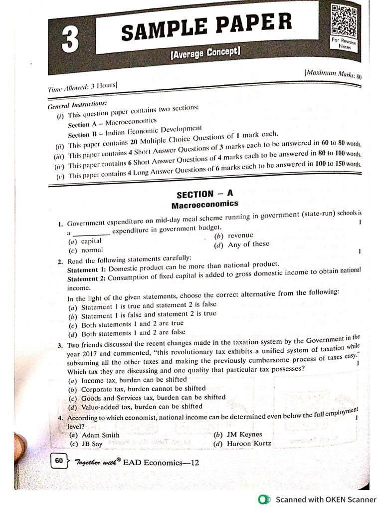 Sample Paper 1 | PDF