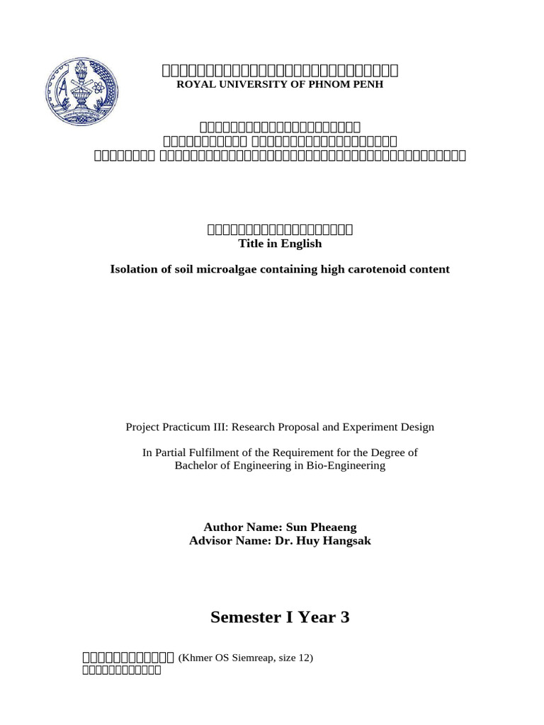 Soil Microalgae Carotenoid Isolation | PDF | Experiment | Hypothesis