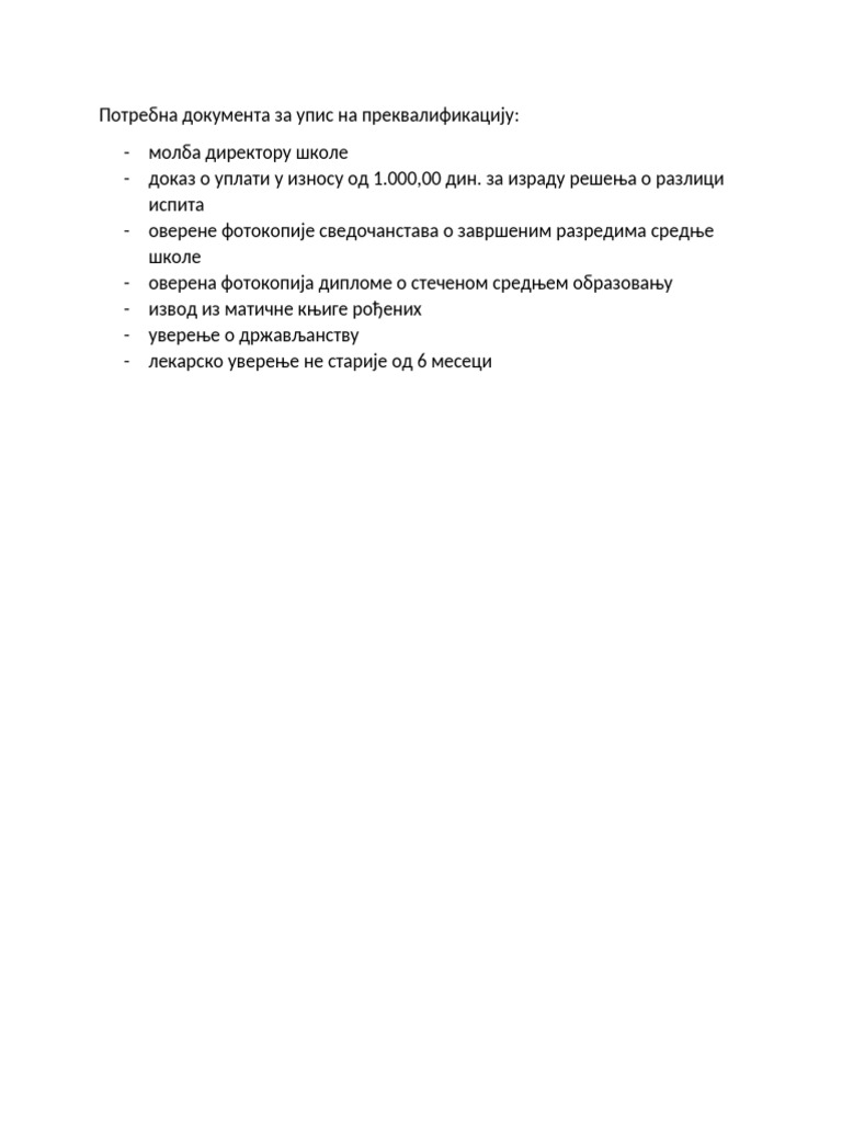 Dokumenta Potrebna Za Upis | PDF