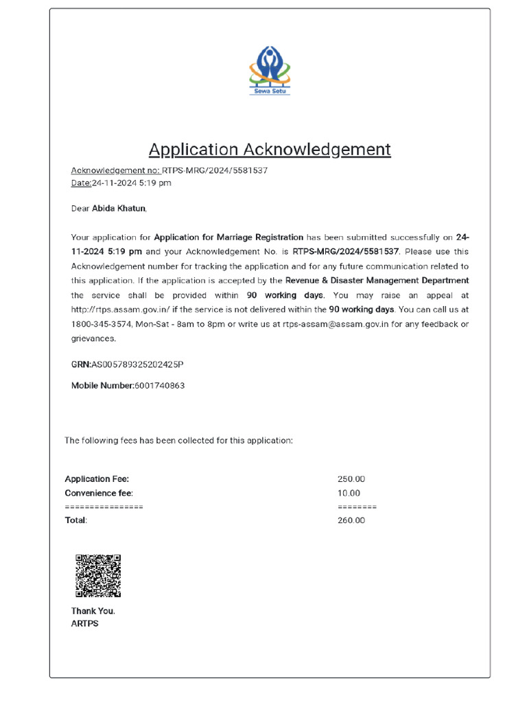 PDF Gallery - 20241126 - 063118 | PDF