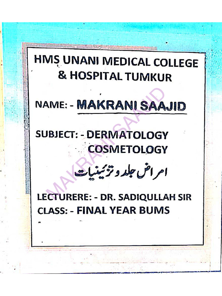 Dermatology Urdu Makrani Saajid | PDF