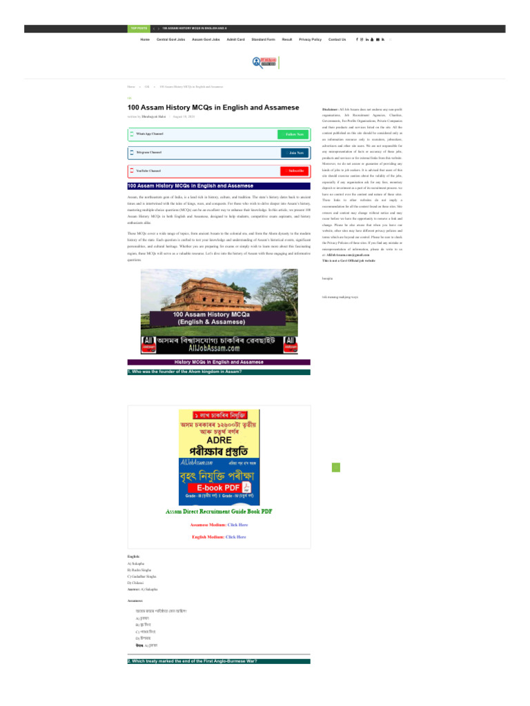 100 Assam History MCQs for Students | PDF