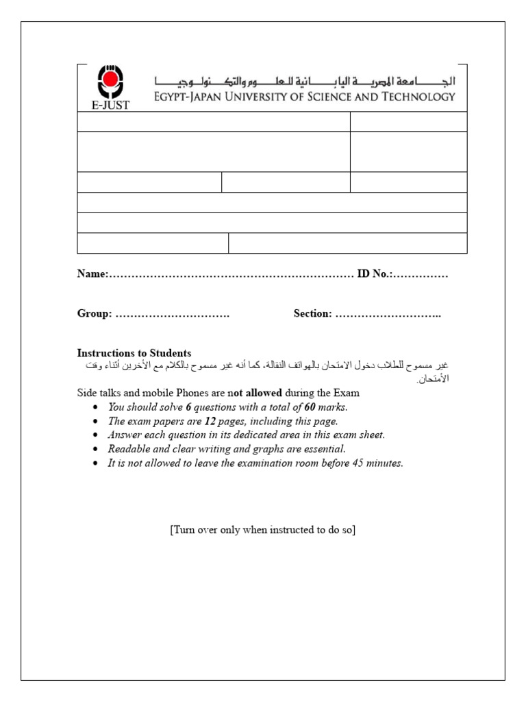 MidTerm Exam - Fall 2021 - Solution | PDF | Rectifier | Diode