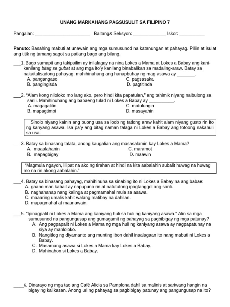 Unang Markahan Grade-7 | PDF