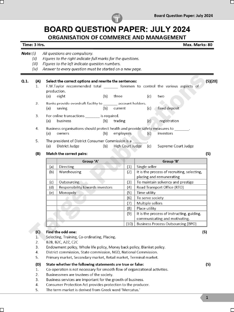 Ocm 7 Years Board Papers | PDF | Private Sector | Business