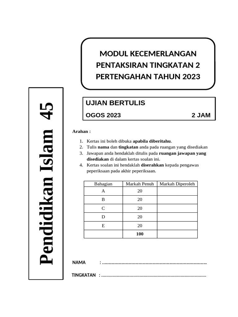 Soalan PPT Pi t2 2023 | PDF