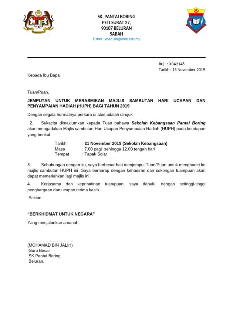 Surat Jemputan Huph | PDF