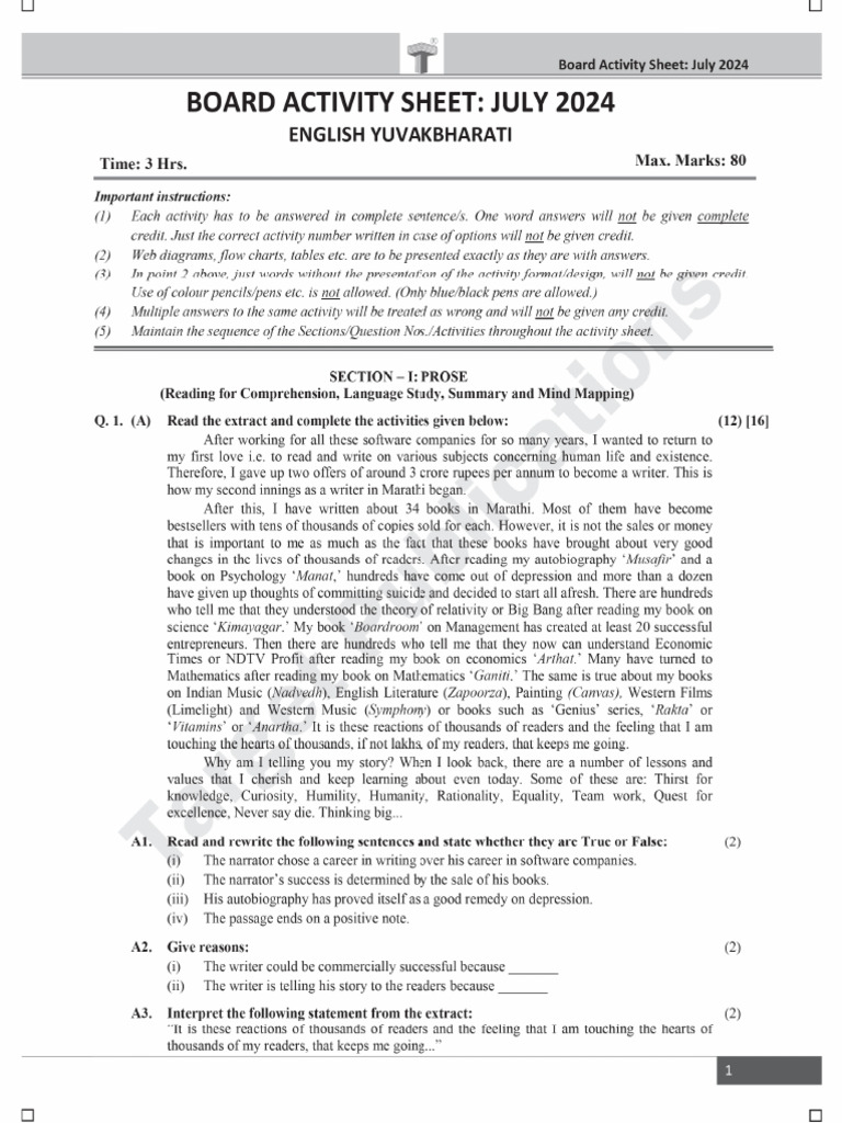 English 7 Years Board Papers | PDF | Birthdays | Novels