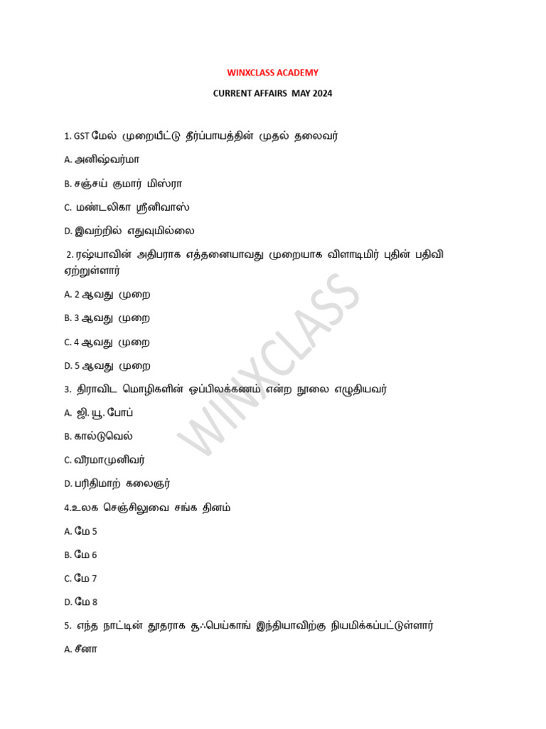 Current Affair May Full 2024 | PDF