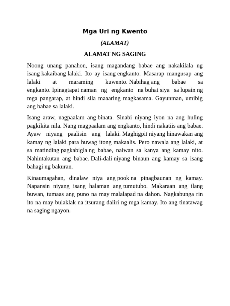 Alamat NG Saging | PDF