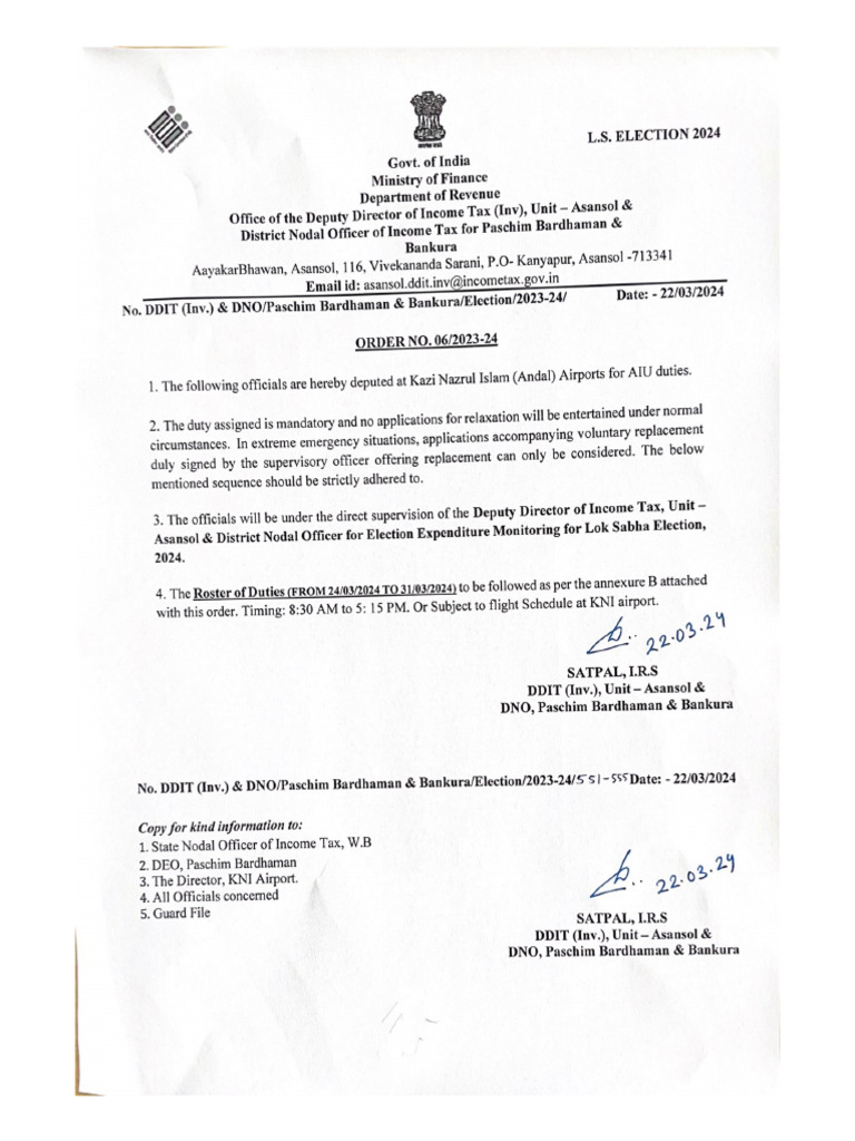 AIU 24 To 31 March | PDF