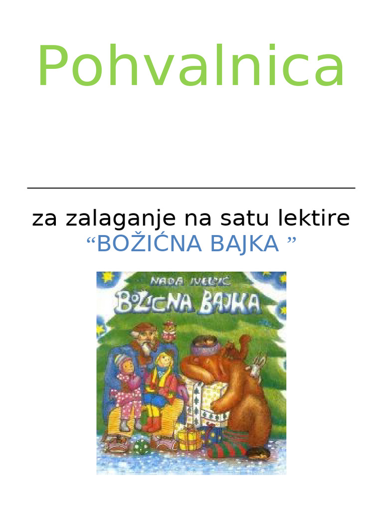 POHVALNICA Bozicna Bajkamarina | PDF