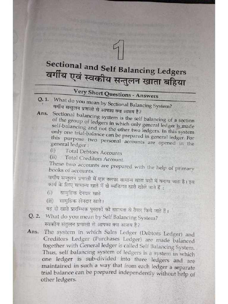 ABST P1 Financial Accounting | PDF