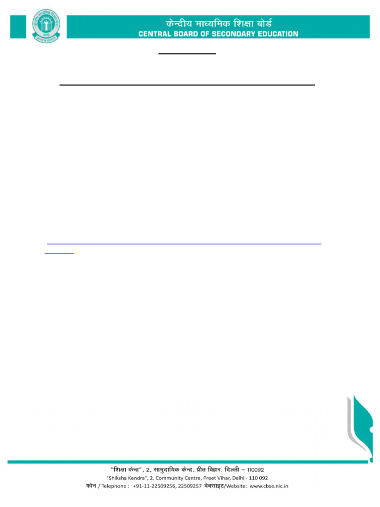 Press Release - CBSE Files Complaint For Lodging FIR Against The ...