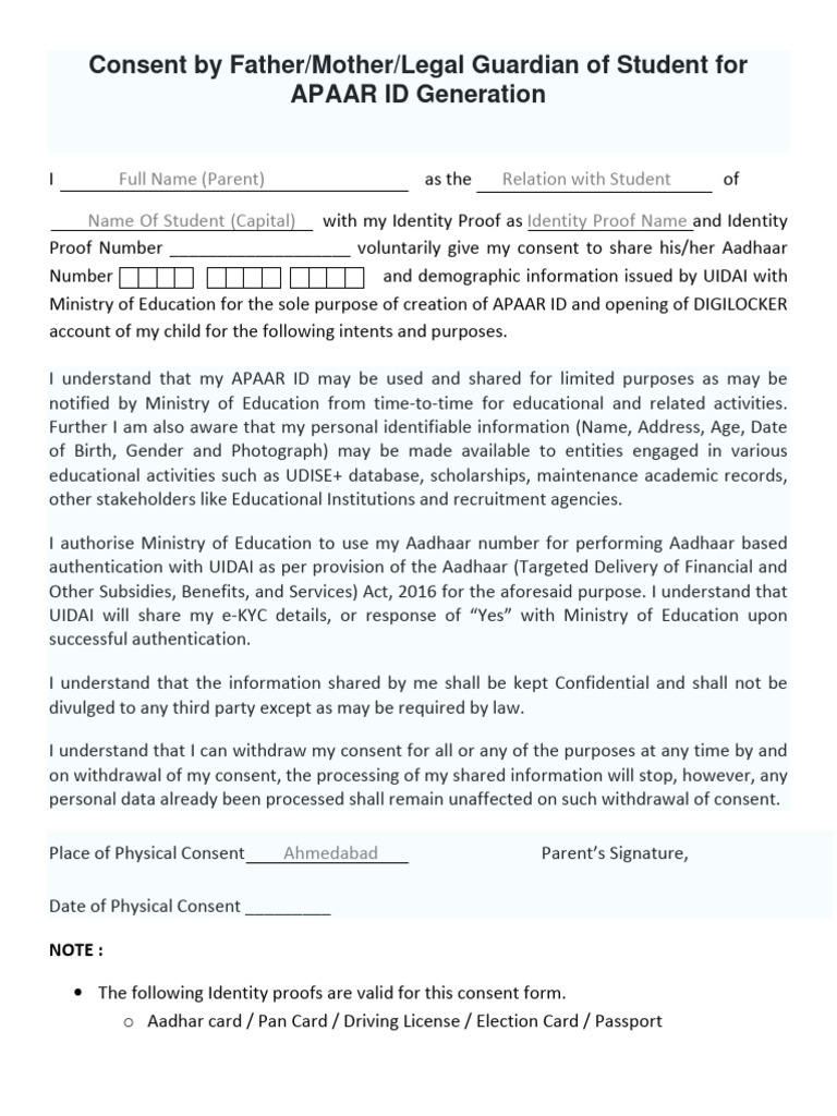 Aapaar Card Consent | PDF