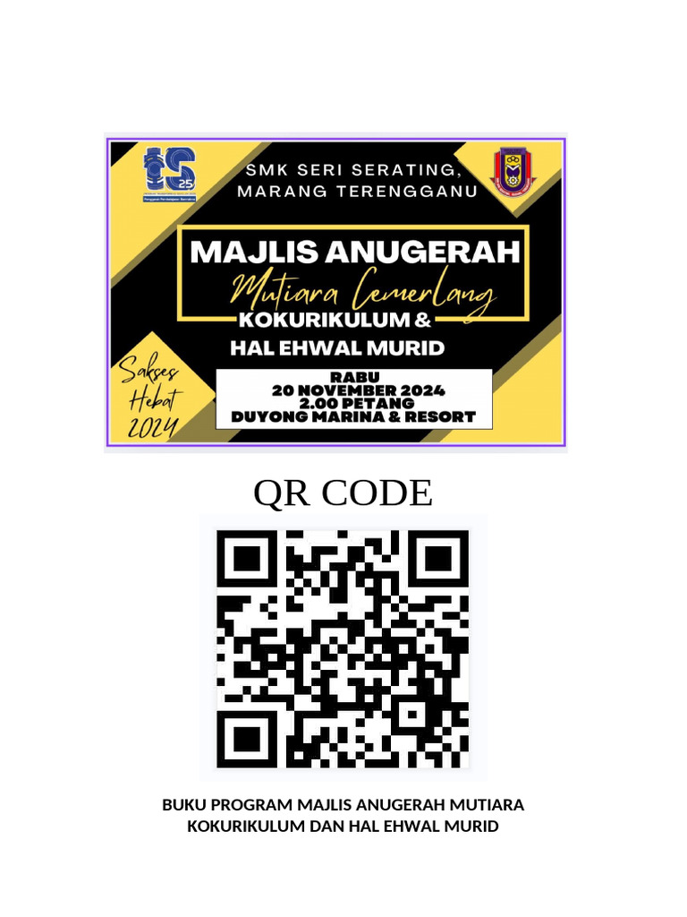 QR Code | PDF
