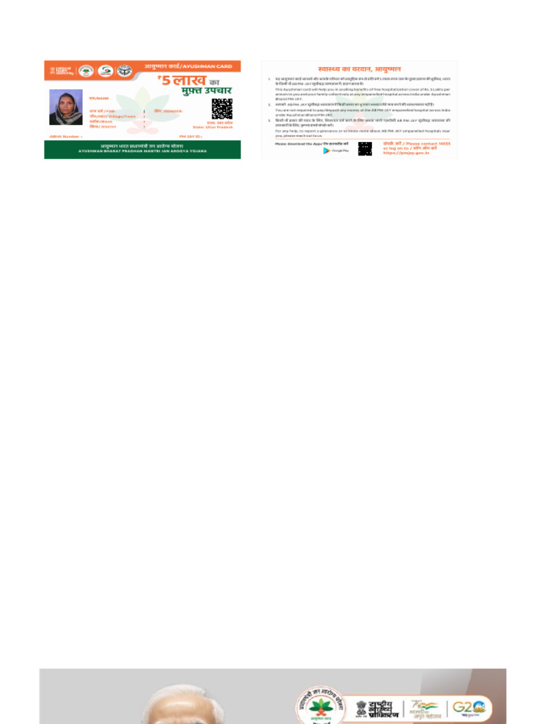 Shayra Bano - PUBCF1TIQ | PDF