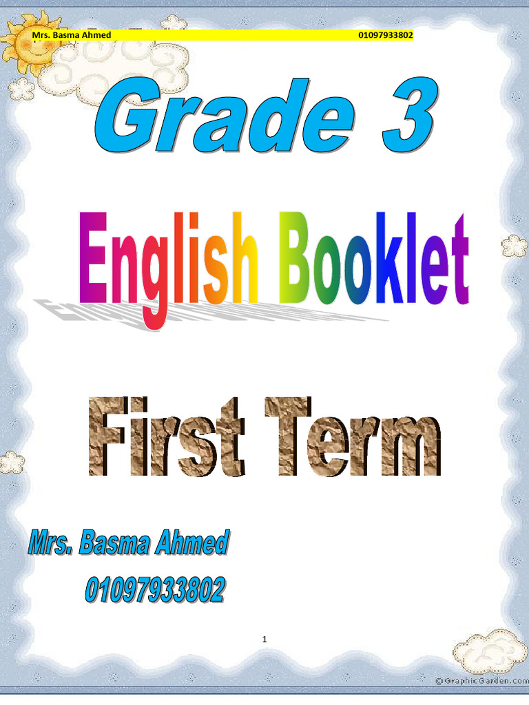 My Kids 3 First Term | PDF