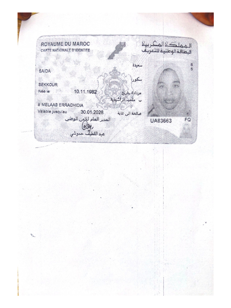 Royaume Du Maroc | PDF