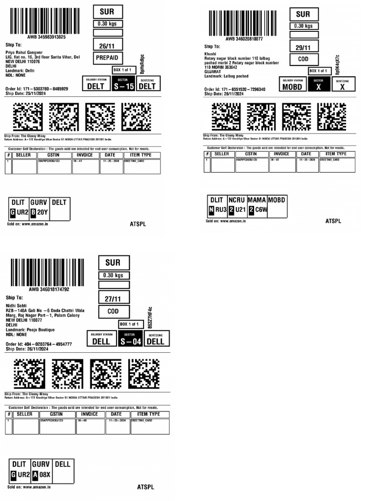 Tution Classes - 20241125 - 112104 - 0000 | PDF