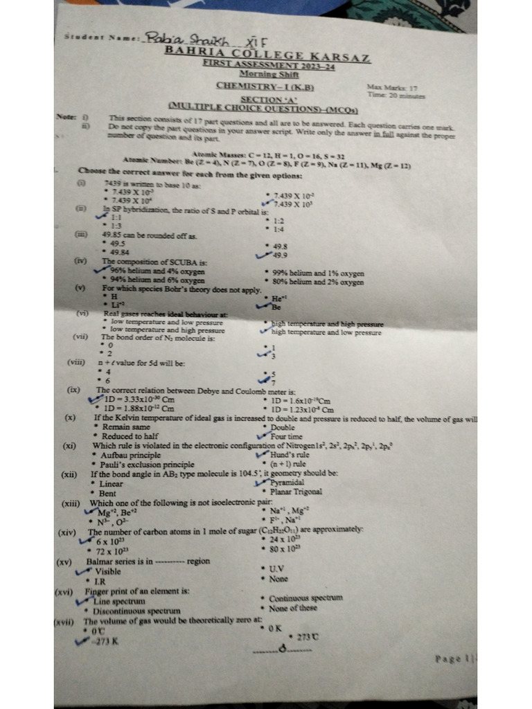 1st Assessment Papers | PDF