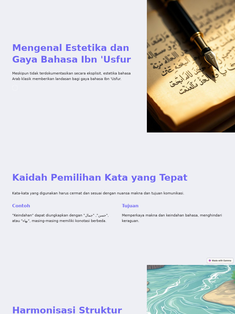 Mengenal Estetika Dan Gaya Bahasa Ibn Usfur | PDF
