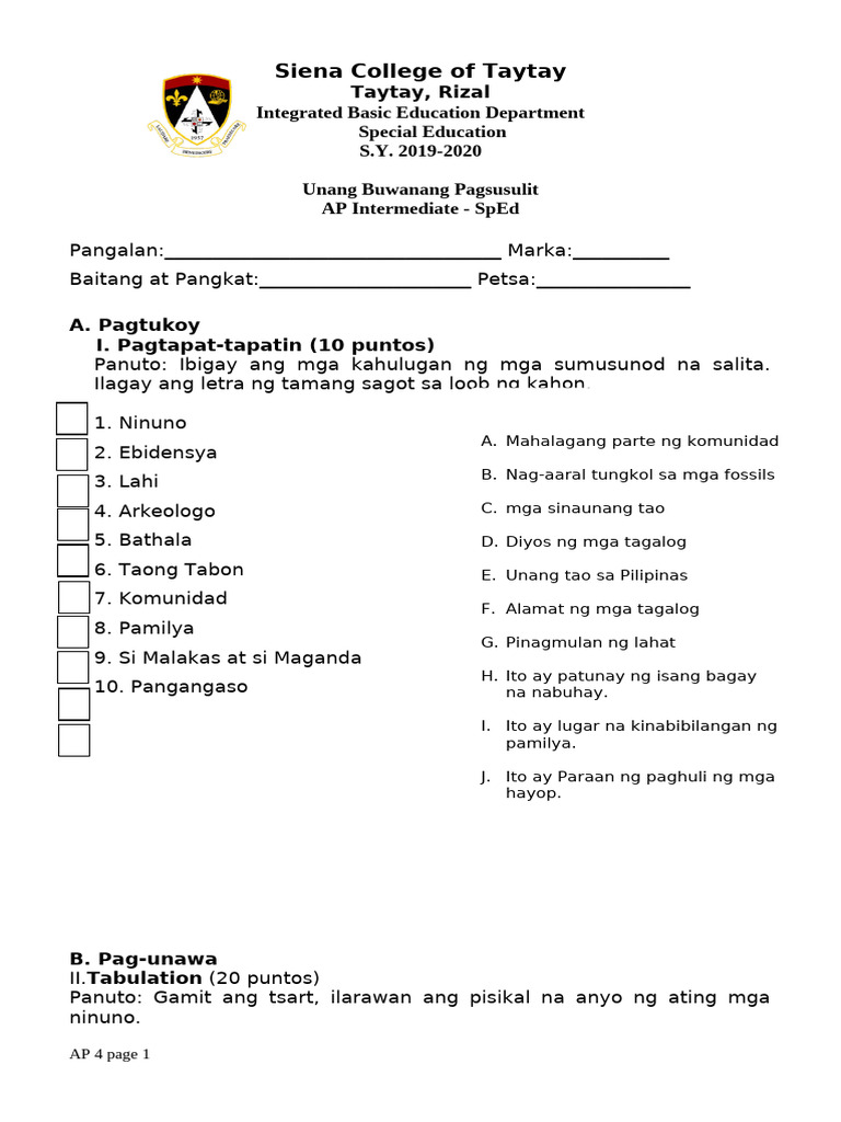 AP Intermediate Exam 2019 | PDF