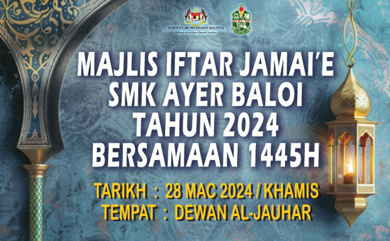 Backdrop Iftar 2024 | PDF