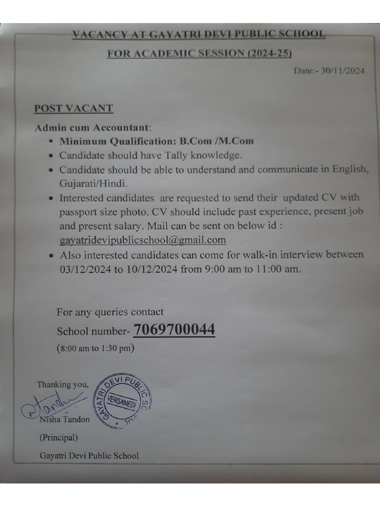 GDPS Admin - Accountant Vacancy | PDF
