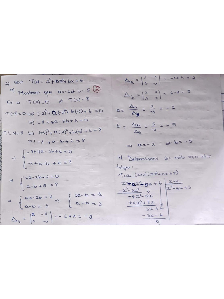 Correction Exo1 1ère | PDF