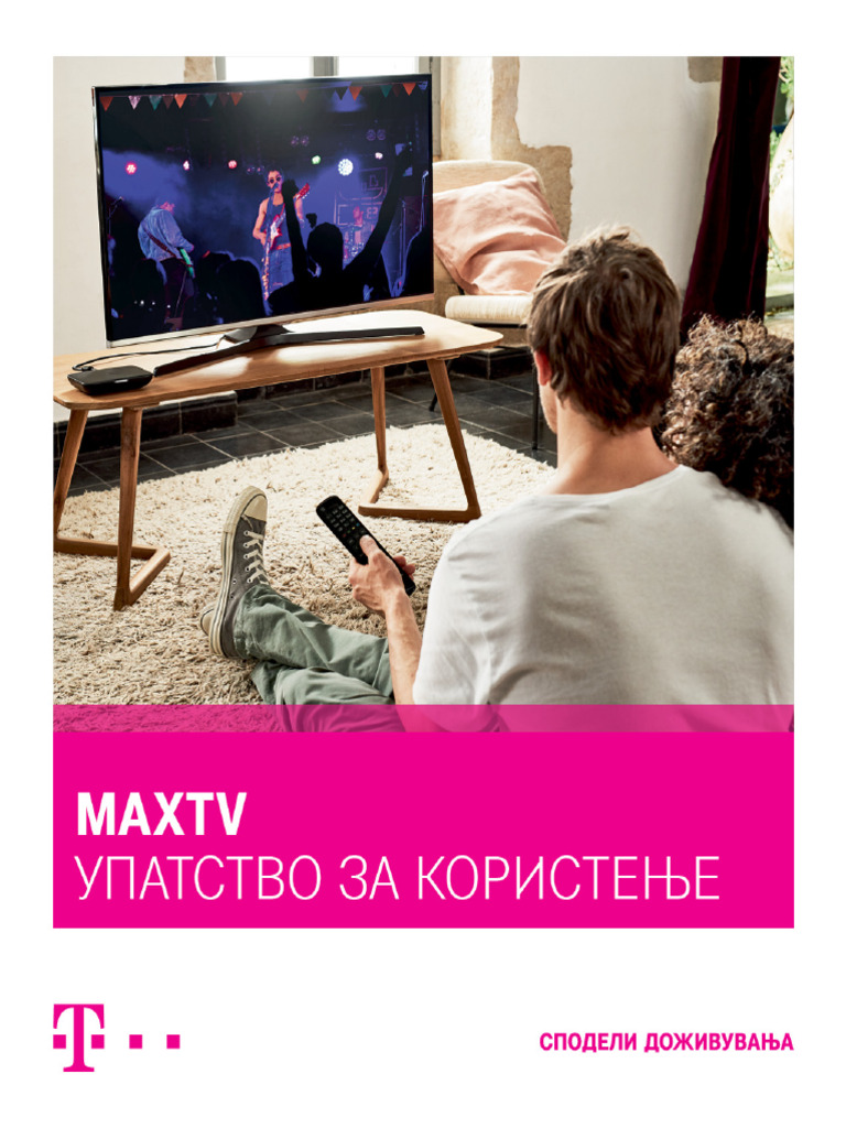 MAXTV Upastvo Za Koristenje | PDF
