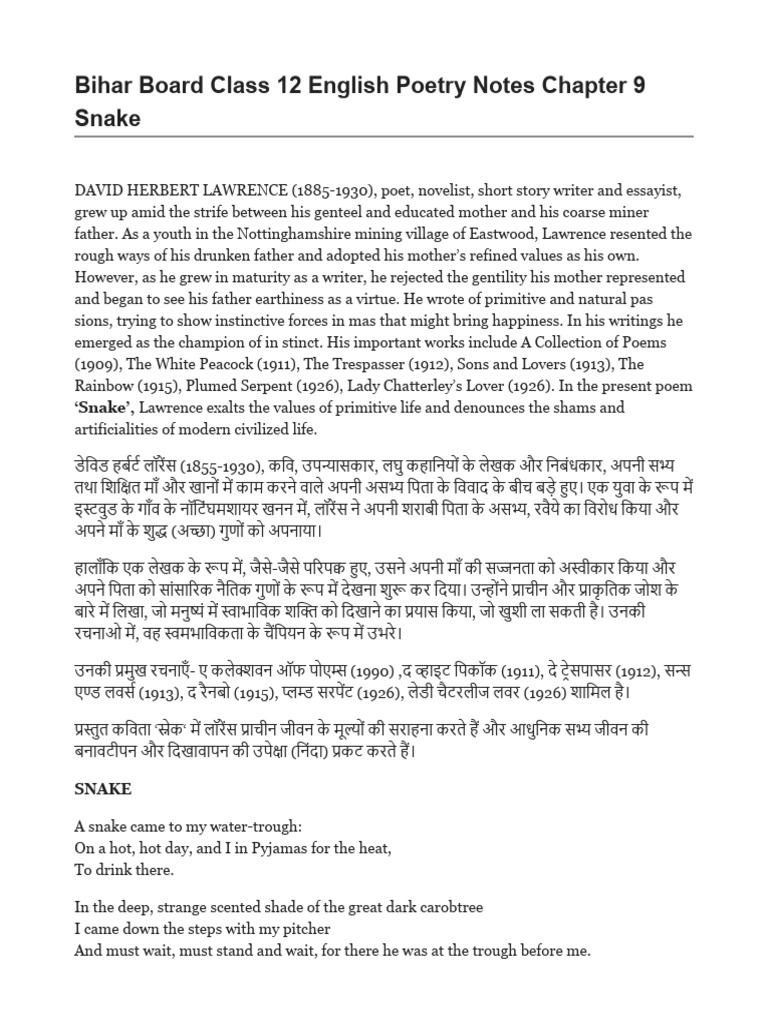 Class 12 Chapter 9 English Poetry Notes Bihar Board | PDF