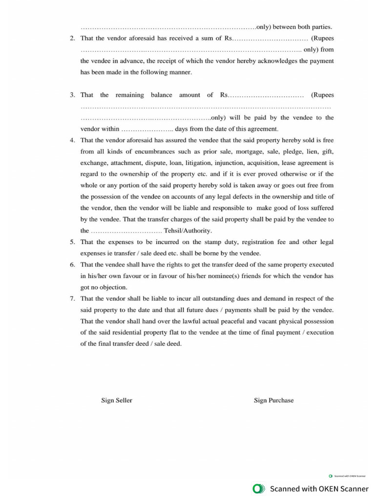 Sell Agriment | PDF