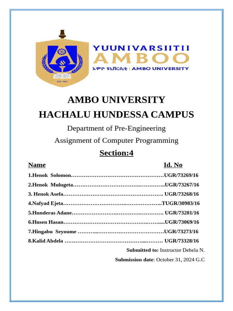 Ambo University Cover Page | PDF