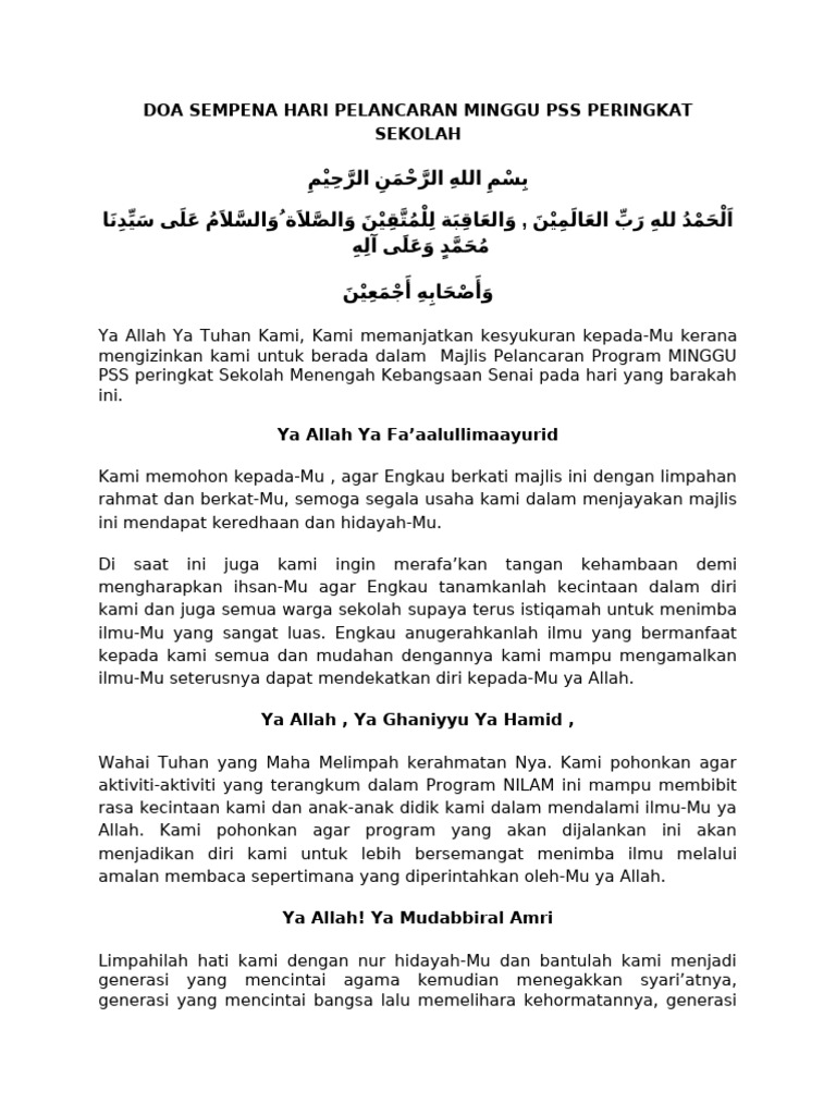 Doa Majlis Pelancaran Minggu PSS | PDF