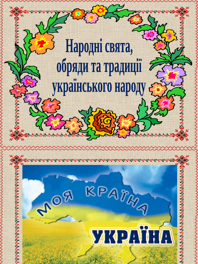 95340 | PDF