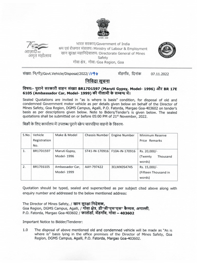 Dsposalof Vehicles | PDF