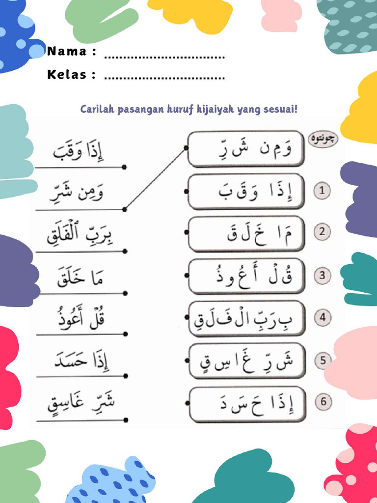 LKPD Huruf Hijaiyah | PDF